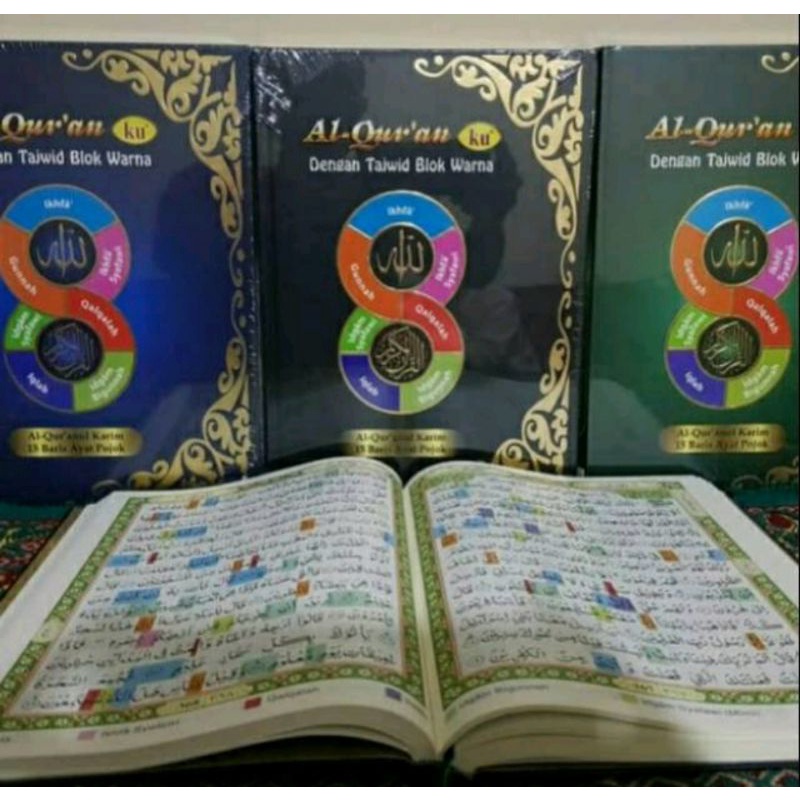 Jual Al Qur'an A4 Besar Arab,Latin Terjemah Tajwid Blok Warna Baris ...