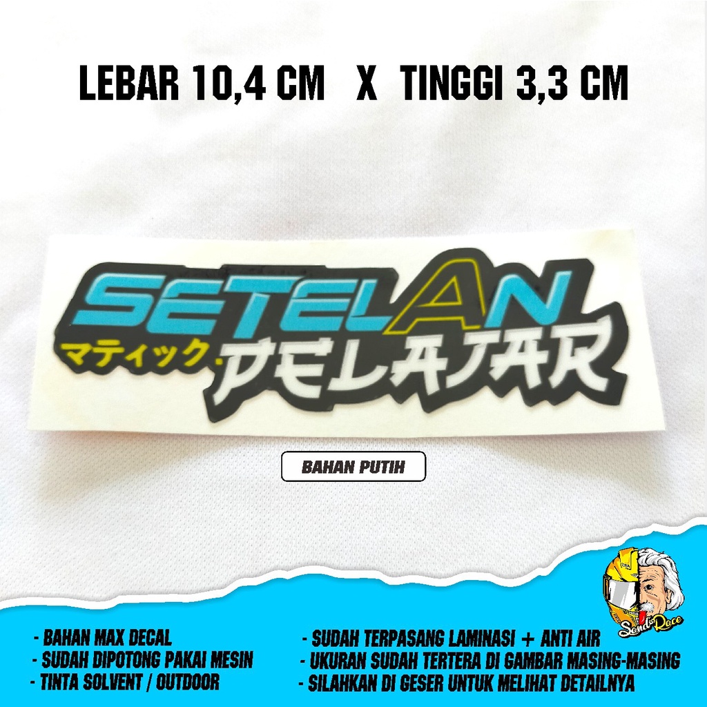 Jual sticker setelan standar / stiker setelan santai / stiker hologram ...