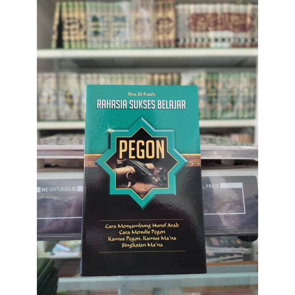 Jual Rahasia Sukses Belajar PEGON | Shopee Indonesia