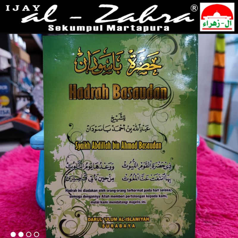 Jual KITAB HADRAH BASAUDAN DAN TERJEMAH | Shopee Indonesia