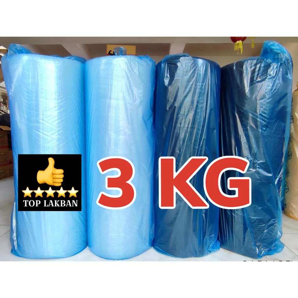 Jual Bubble Wrap Merk TOP 3 KG x 50 MTR x 1,25 MTR Murah, Bagus, Tebal | Shopee Indonesia