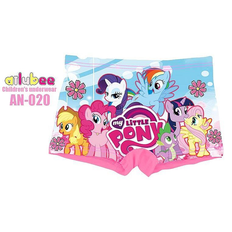 Jual Boxer Anak LITTLE PONY UNDERWEAR UWR109-021 | Shopee Indonesia