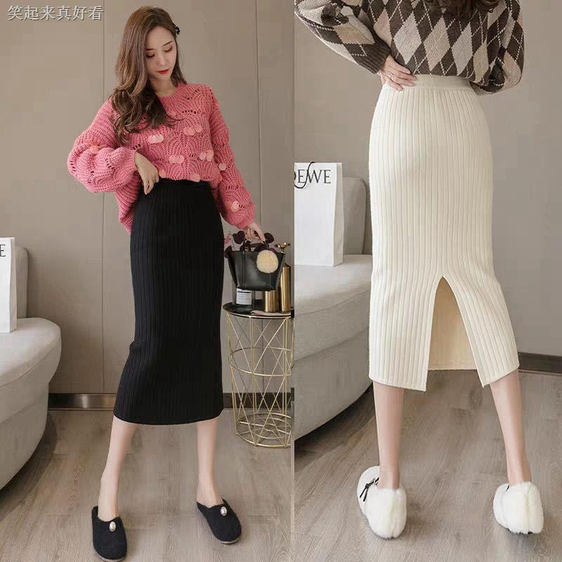 Jual [ Premium TEBAL] Avilajeans - Rok Span Rajut Knitted / BISA COD ...