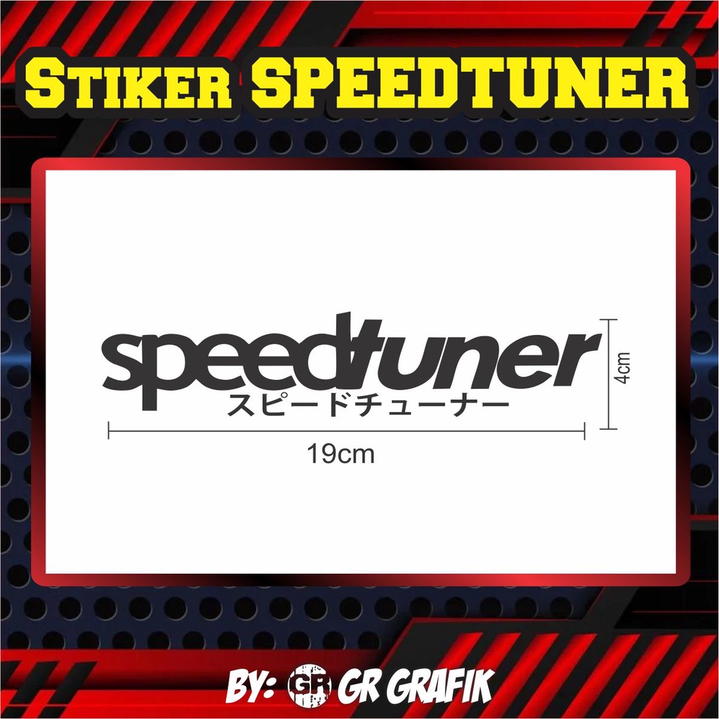 Jual STIKER SPEEDTUNER / STIKER CUTTING SPEEDTUNER (TANPA MINIMAL ORDER ...