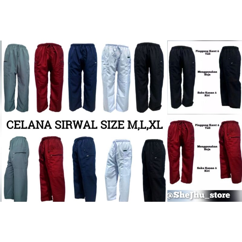 Jual CELANA PANGSI KOMPRANG,SIRWAL PANJANG ISBAL | Shopee Indonesia