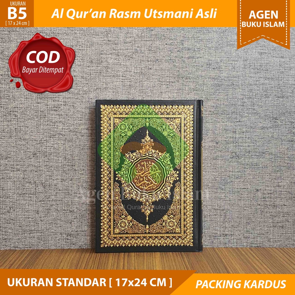 Jual Mushaf Al Quran Beirut Darussalam Rasm Utsmani Asli 15 Baris Ayat Pojok Ukuran B5 Al Quran ...