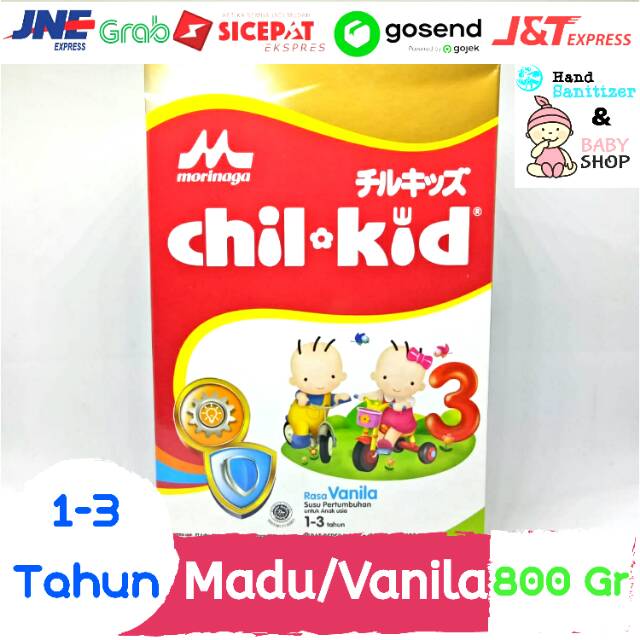Jual Susu Morinaga ChilKid Reguler Vanila / Madu 800 Gram Grosir ... Jual Susu Morinaga ChilKid Reguler Vanila / Madu 800 Gram Grosir ...