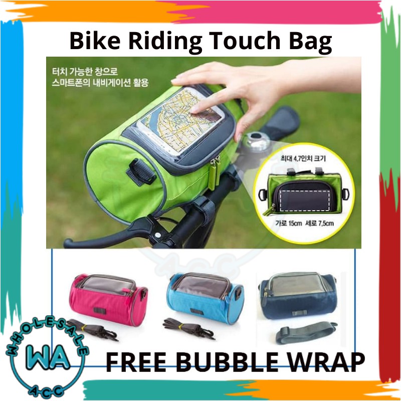 Jual BIKE RIDING TOUCH BAG TAS SEPEDA SETIR TAS GADGET | Shopee Indonesia