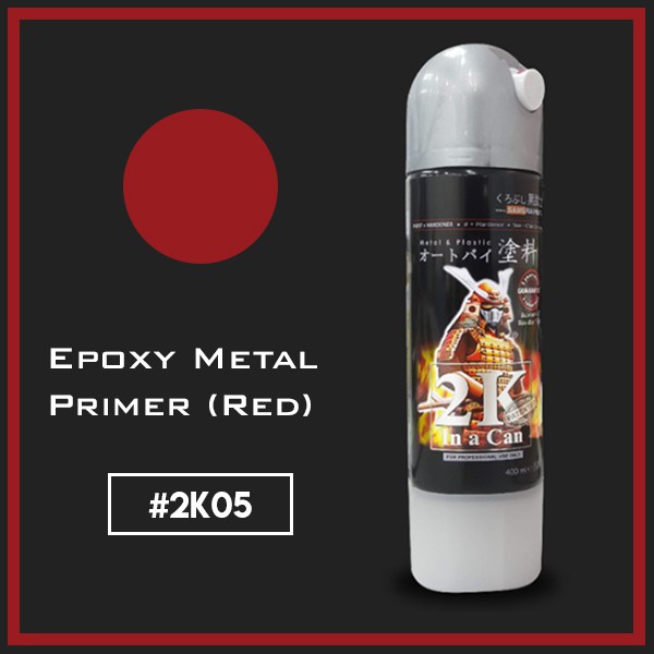 Jual Samurai Paint Epoxy 2K05 Epoxy Metal Primer Red #2K05 Cat Aerosol Kualitas Kompresor ...