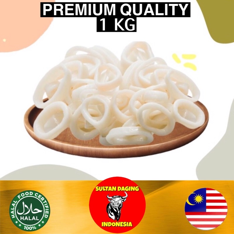 Jual CUMI RING 1 KG IMPORT DARI MALAYSIA/ CUMI CALAMARY/ CUMI CALMARI ...