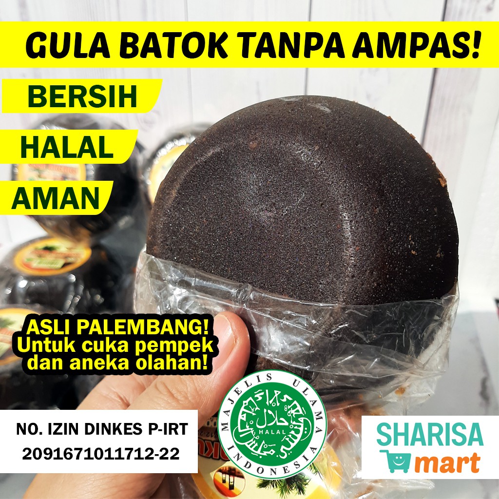 Jual GULA BATOK, GULA MERAH, GULA AREN PALEMBANG | Shopee Indonesia