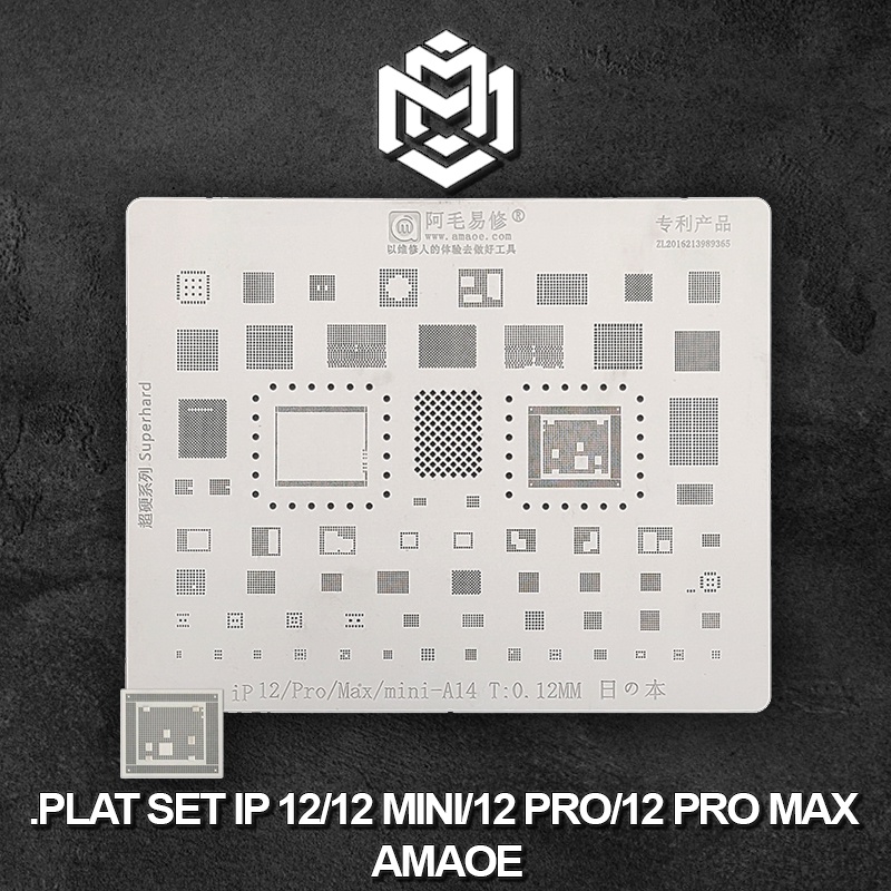 Jual PLAT SET iP 12/12 MINI/12 PRO/12 PRO MAX AMAOE / Plat Cetakan iP 12 Pro Max A14 Original ...