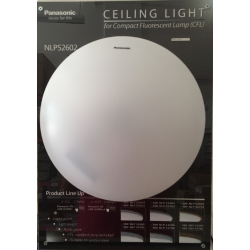 Jual CEILING LAMP PANASONIC E27 NLP52602 KAP BARET LAMPU PLAFON OUTBOW ...