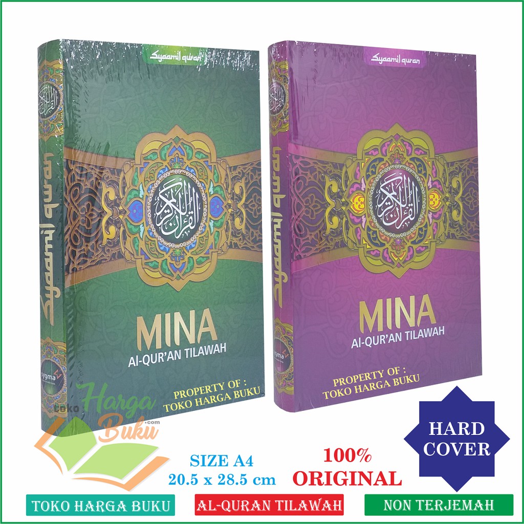 Jual Al-Quran Mina A4 HC Non Terjemah UKURAN BESAR - Syamil Quran ...