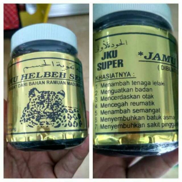 Jual [COD]JAMU HELBEH MADURA | Shopee Indonesia