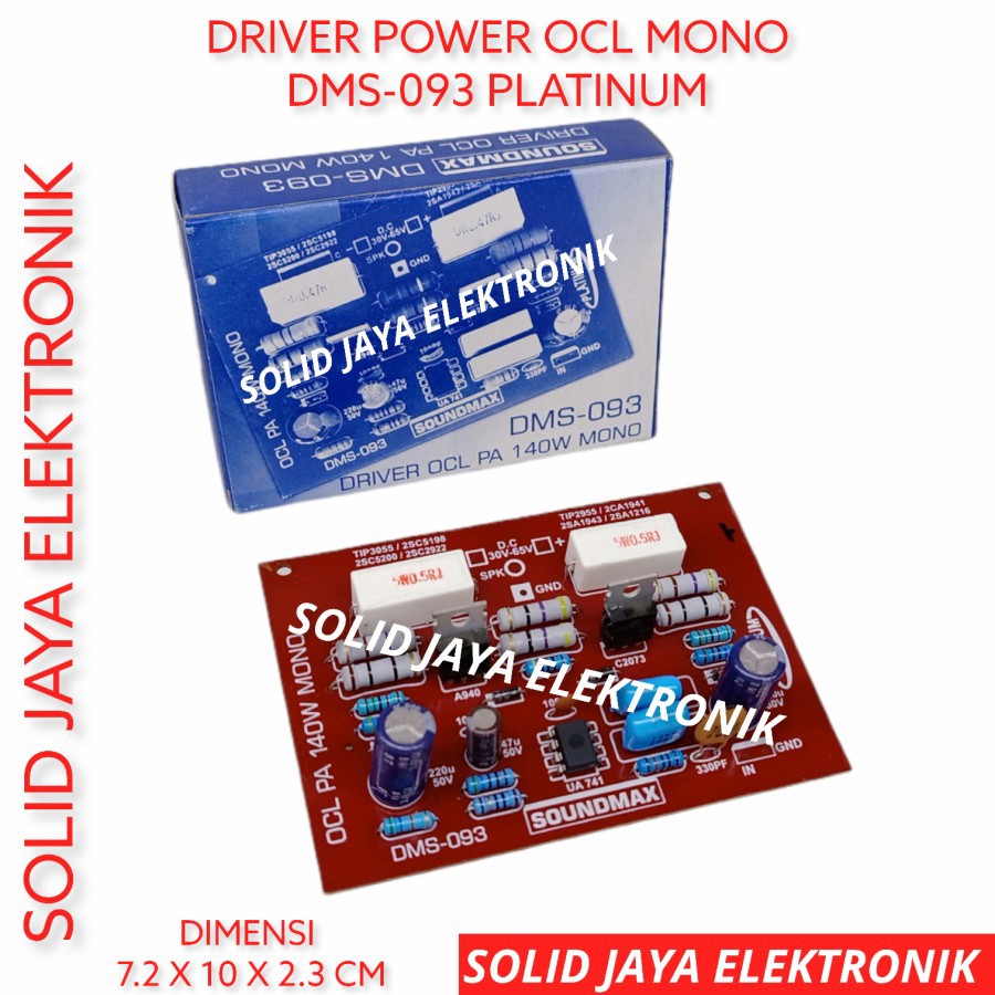 Jual KIT DRIVER OCL MONO DMS-093 DMS093 PLATINUM POWER AMPLIFIER MONO OCL TANPA TR FINAL ...