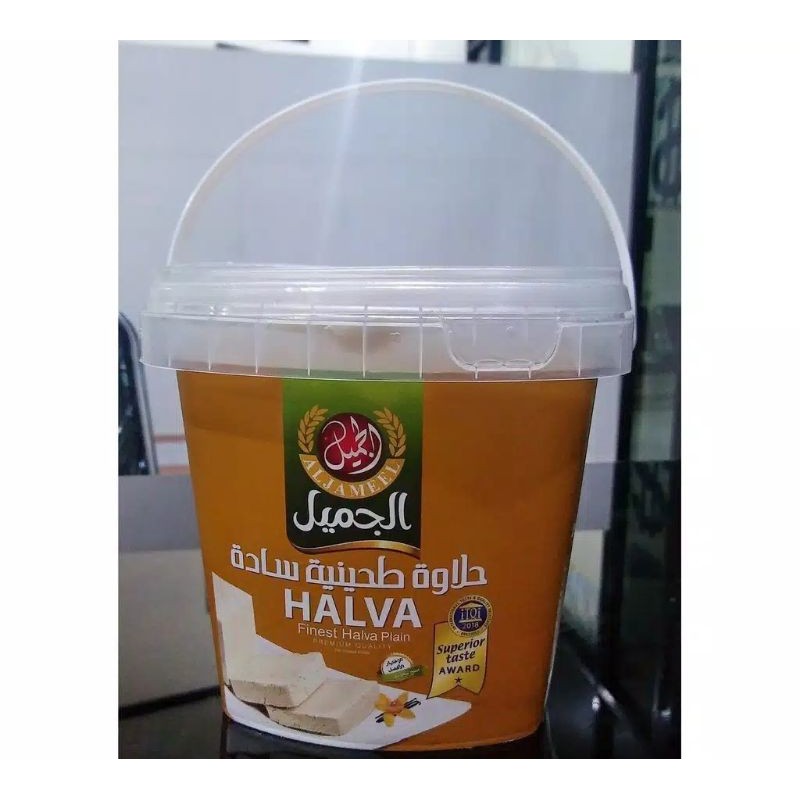 Jual Al Jameel Olesan Selai Roti Arab Alias Halawah Halva Plain ...