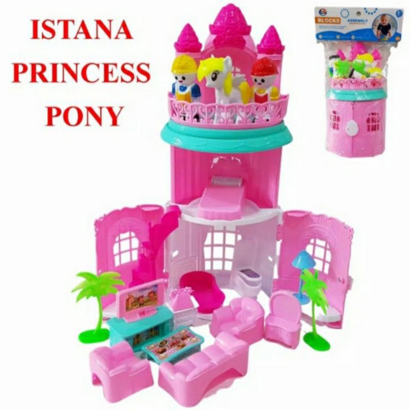 Jual MAINAN ANAK RUMAH ISTANA KUDA PONI/DREAM CASTLE LH 4 | Shopee Indonesia
