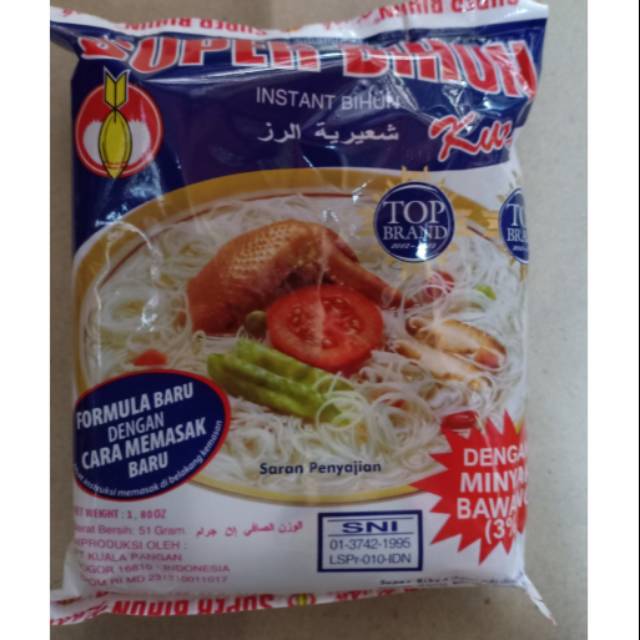 Jual Super Bihun packing Kardus | Shopee Indonesia