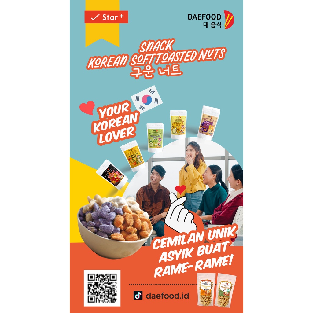 Jual Snack Korea NAGIH Daefood - All Variant (Camilan Viral / Zaman Now ...