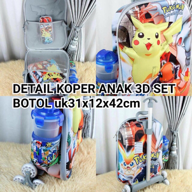Jual KOPER ANAK 3D SET BOTOL | Shopee Indonesia