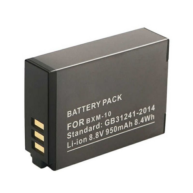 Jual BXM-10 / BXM10 Baterai Batere Xiaoyi Yi M1 (Baru) | Shopee Indonesia