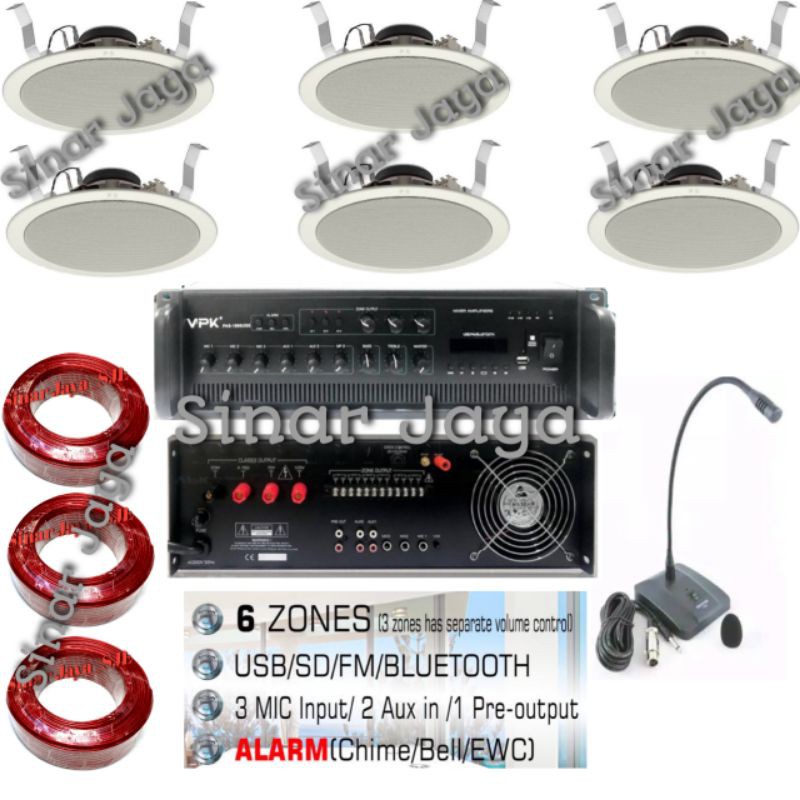 Jual Paket Sound system Music dan paging - plafon/Ceiling 6bh TOA ...