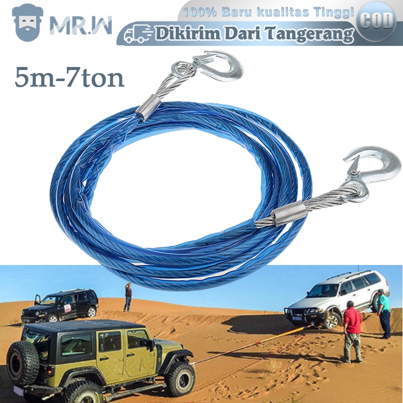 Jual Tali Penarik Mobil Tali Derek Mobil 7 ton Hook Emergency Tow Rope ...