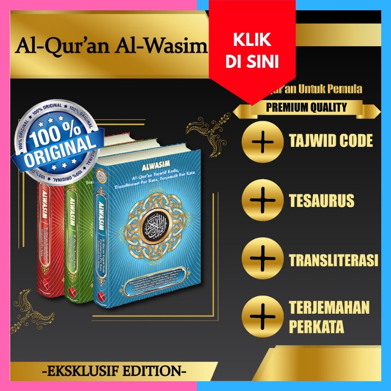 Jual Al-Quran Al Wasim Ukuran A4 A5 / kode tajwid / terjemahan / transliterasi / tulisan latin ...