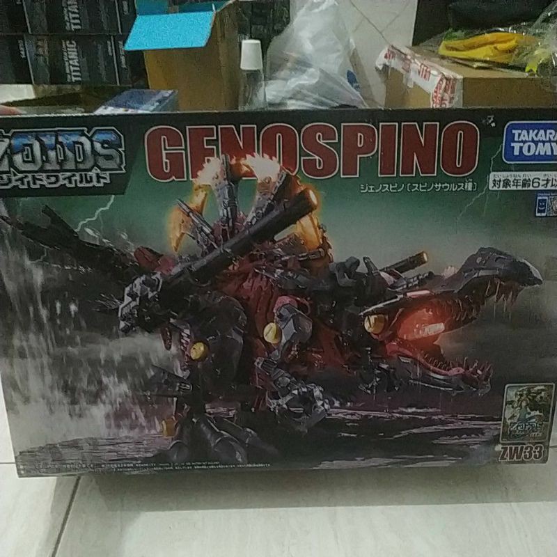 Jual zoids genospino zw33 | Shopee Indonesia