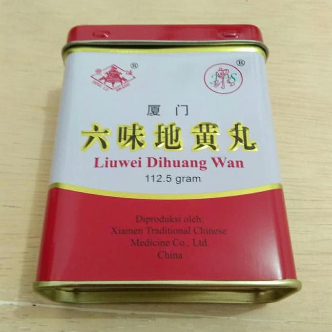 Jual promo Xiamen Liu Wei Di Huang Wan (Kaleng) - Menyehatkan Fungsi ...