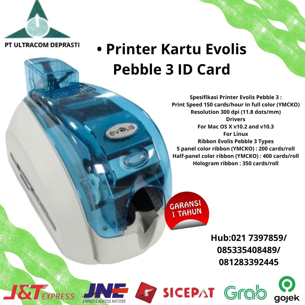 Jual Printer Kartu Evolis Pebble 3 ID Card | Shopee Indonesia
