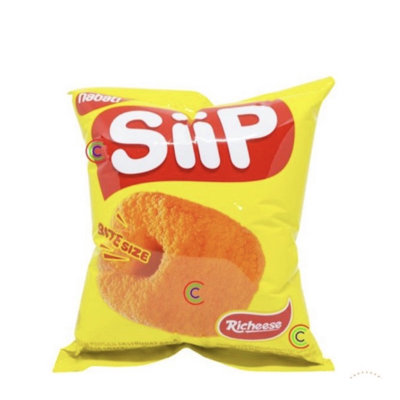 Jual Nabati Siip Cheese 28gr | Shopee Indonesia