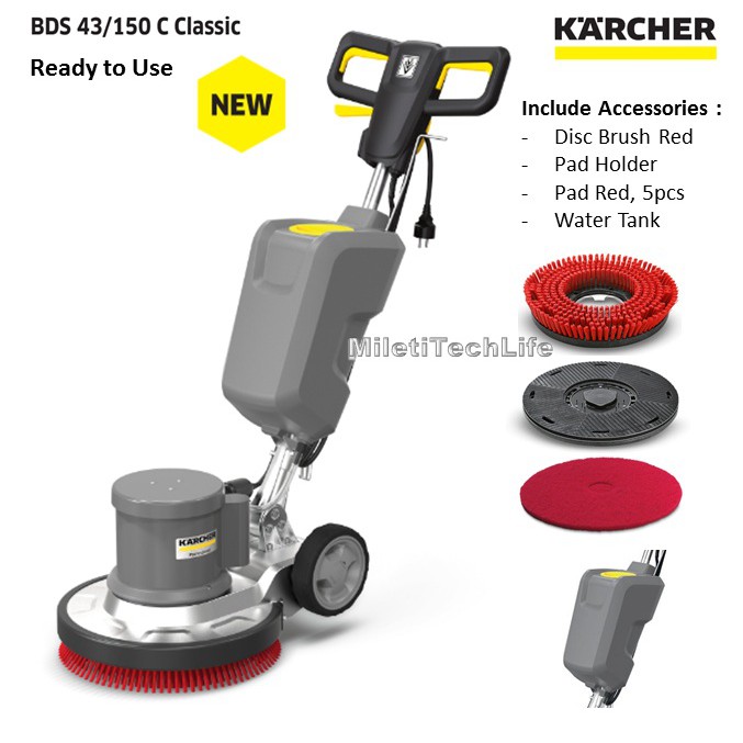 Jual Karcher Polisher BDS 43/150 C Classic 17inch 150Rpm Brushing ...