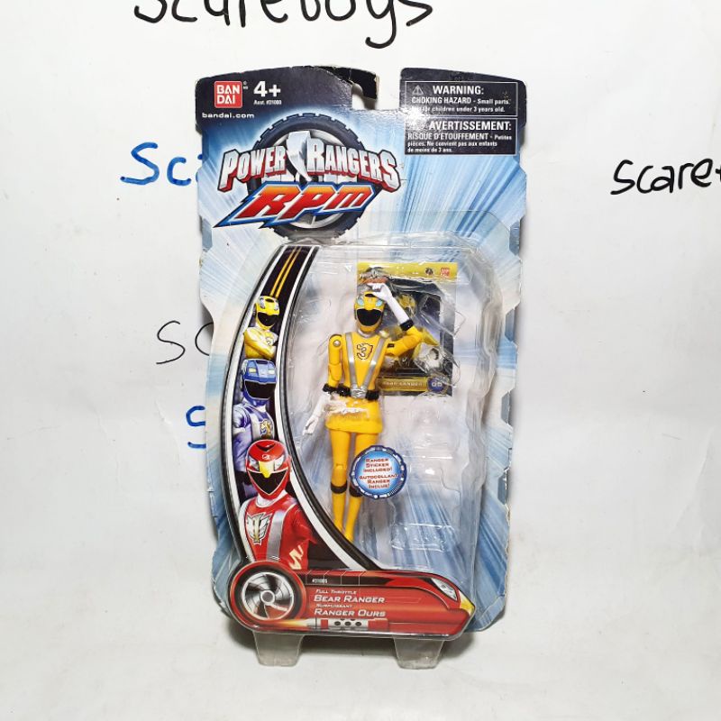 Jual Power Rangers RPM Bear Yellow Ranger Kuning - Sentai Goonger ...