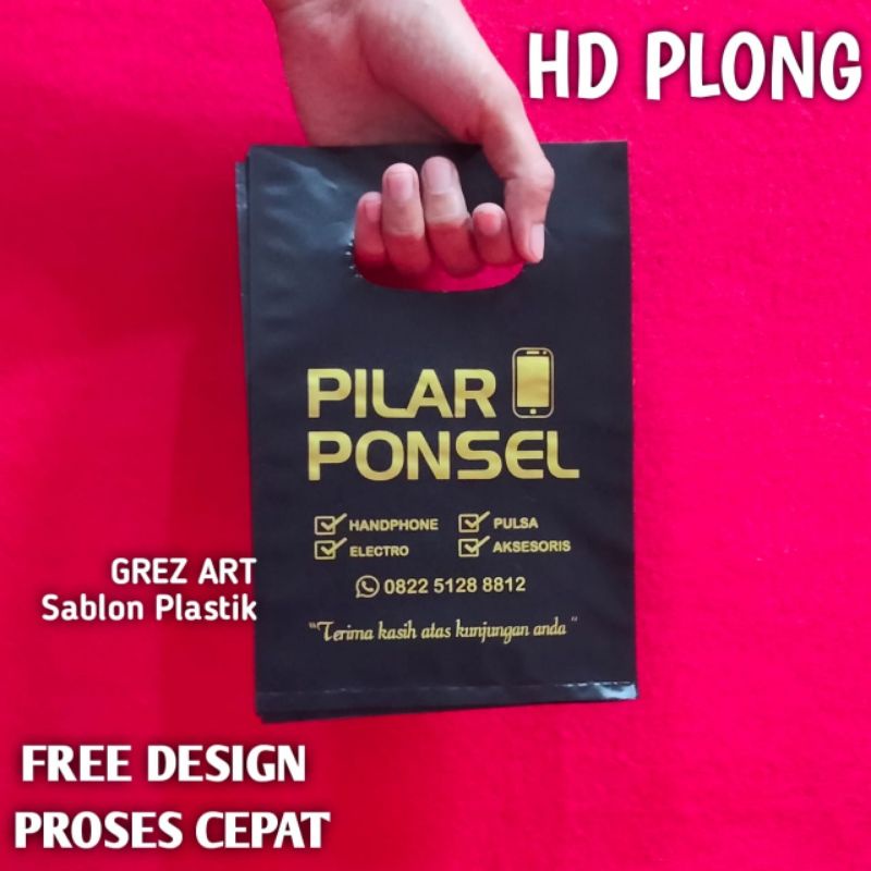 Jual Plastik Sablon HD Plong 30x40 , FREE DESIGN | Shopee Indonesia