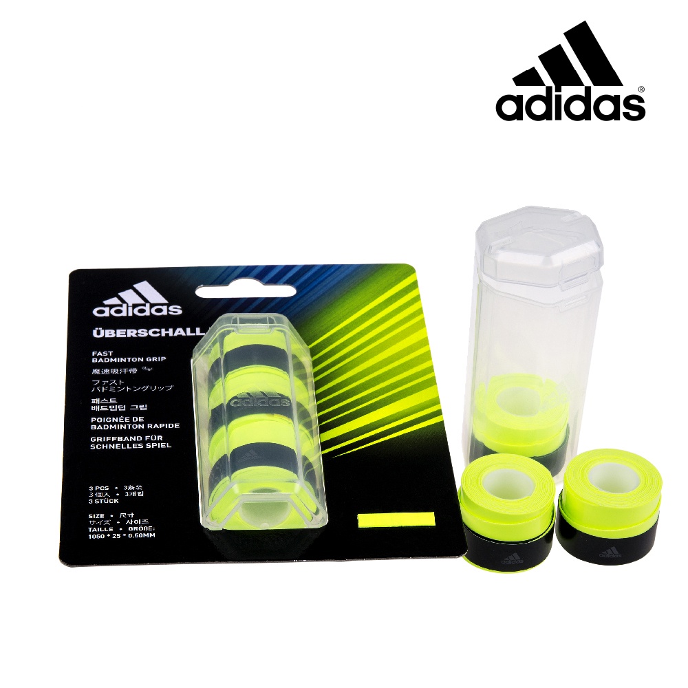 Jual Grip Raket Badminton / Tenis Adidas uberschall Solar Yellow isi 3 ...