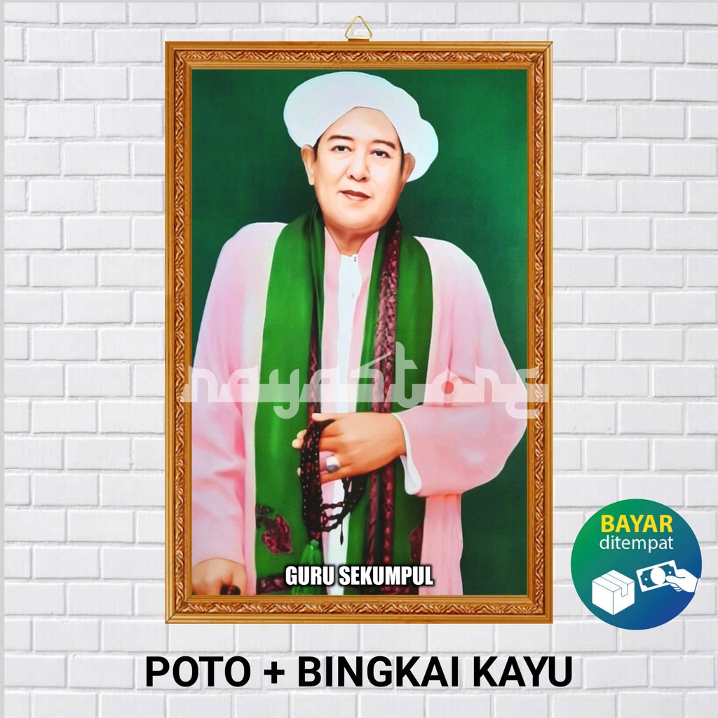 Jual POSTER POTO KH ZAINI ABDUL GHONI GURU SEKUMPUL / POTO GURU ...