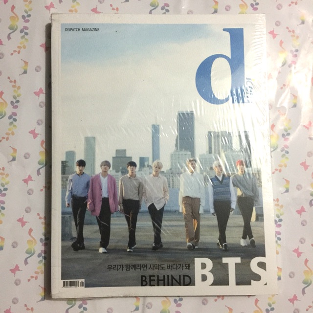 Jual BTS D-ICON (DISPATCH MAGAZINE) | Shopee Indonesia