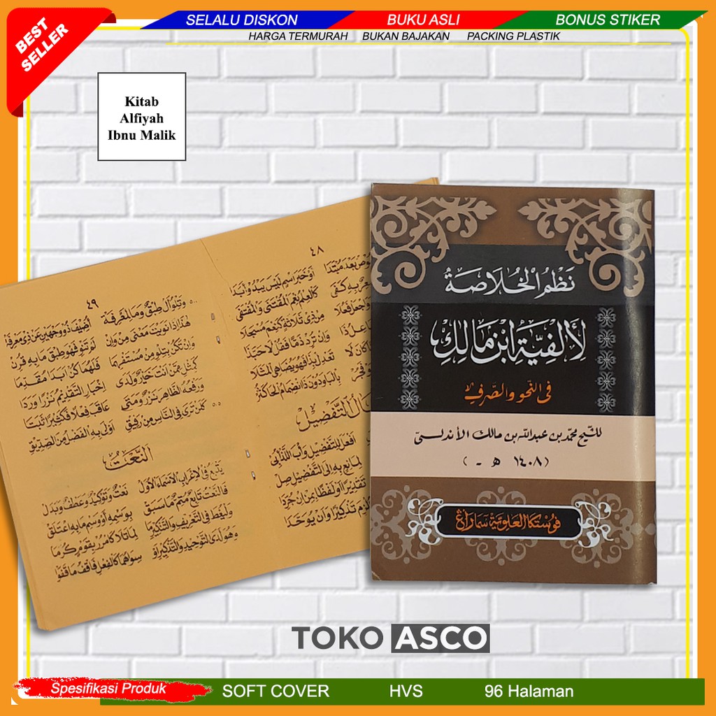 Jual Kitab ALFIYAH IBNU MALIK | Shopee Indonesia