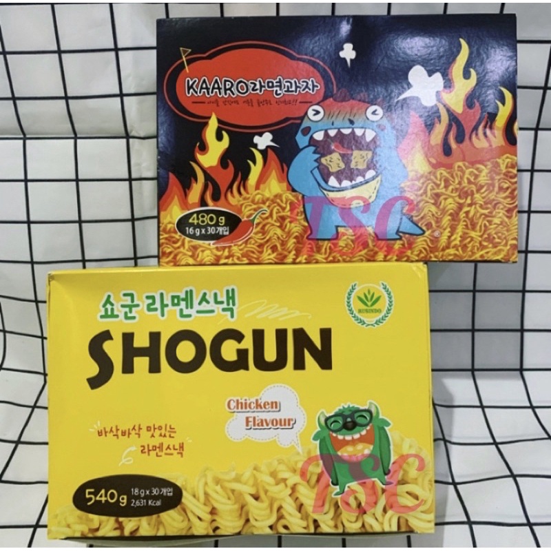 Jual Shogun Chicken isi 20 / 30 / Kaaro Spicy isi 20 / 30 / Shogun ...