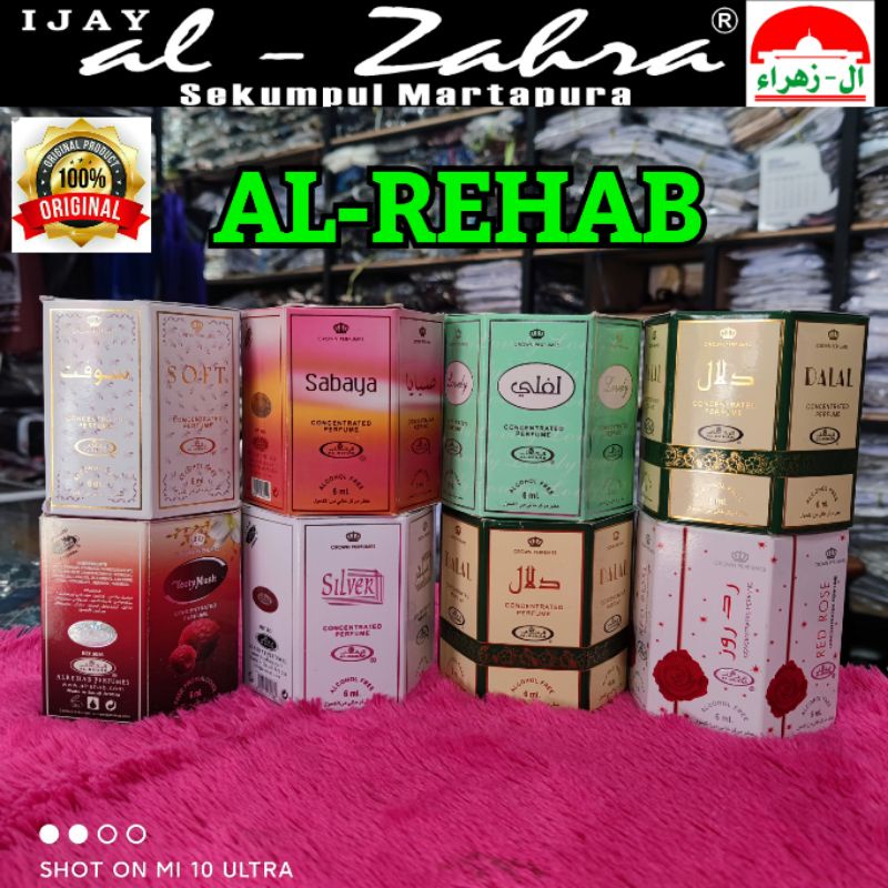 Jual PARFUM SAUDI AL-REHAB / DOBHA ROLL ON 6ML NON ALKOHOL ORIGINAL ...