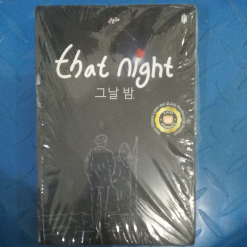 Jual BUKU NOVEL THAT NIGHT | Shopee Indonesia