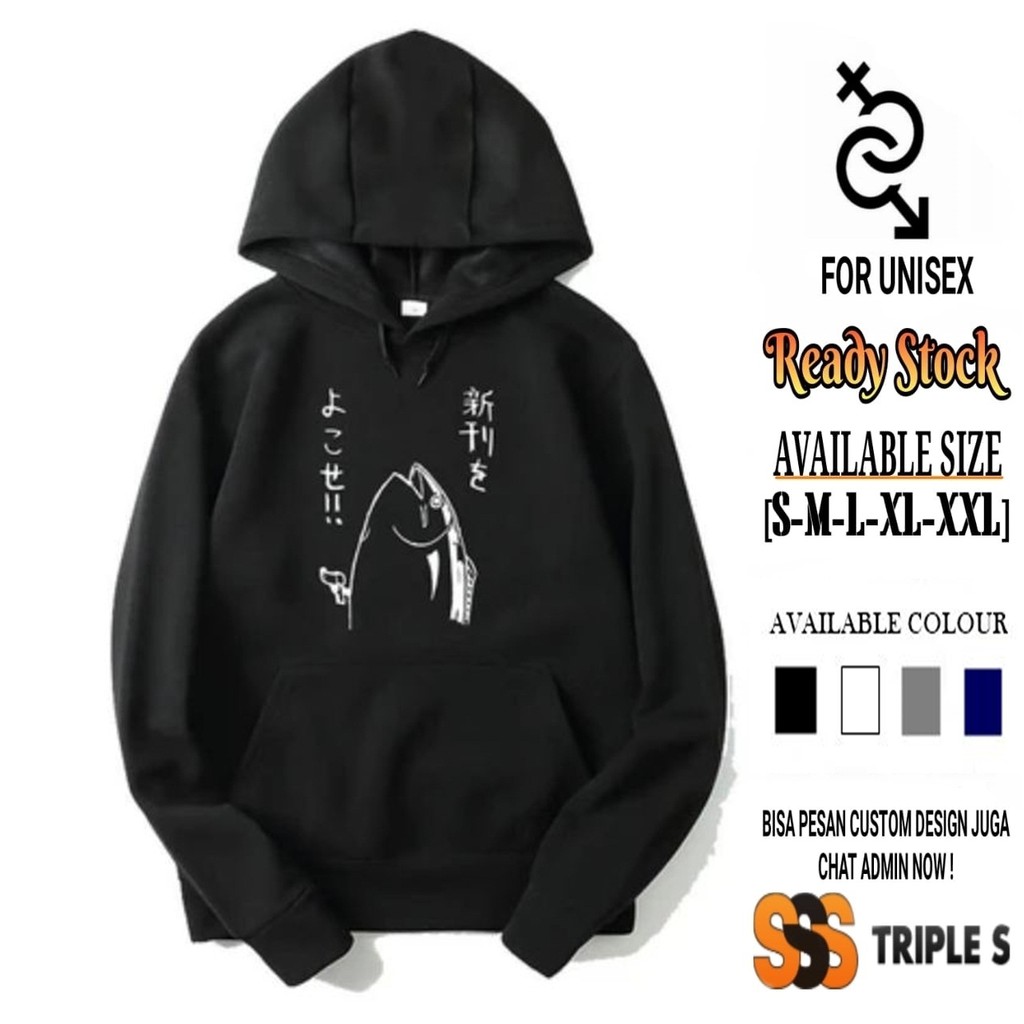Jual HOODIE JUMPER JAPANESE FISH HOLD UP HOODIE TULISAN KANJI JEPANG ...