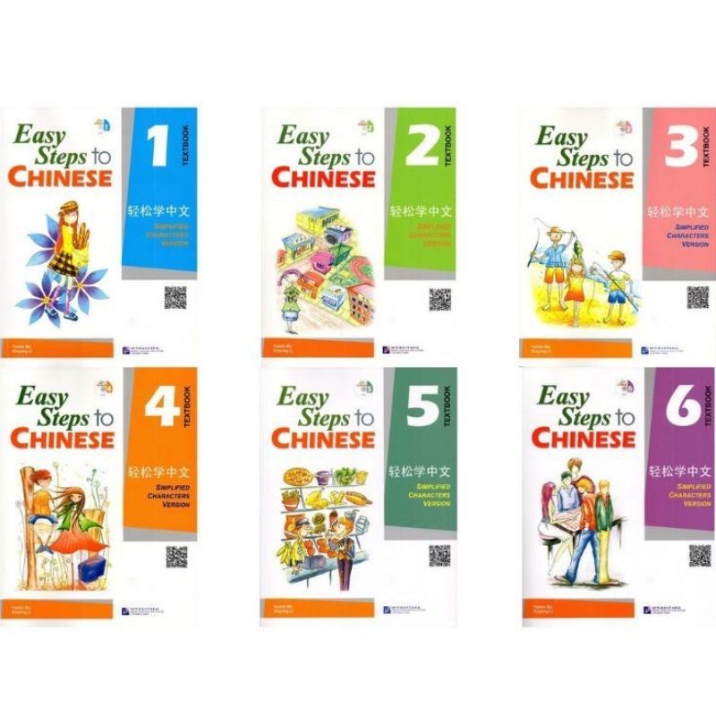 Jual Easy Steps To Chinese Textbook / Workbook 123456 | Shopee Indonesia