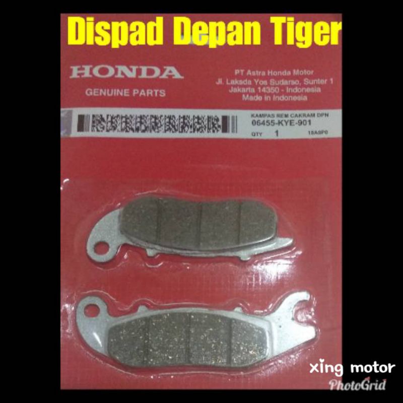 Jual DISPAD KAMPAS REM CAKRAM TIGER | Shopee Indonesia