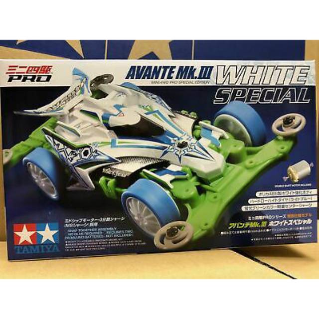 Jual Tamiya Avante Mk III White Special Original | Shopee Indonesia