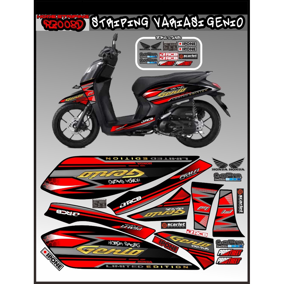 Jual striping variasi genio / stiker genio / sticker honda genio ...
