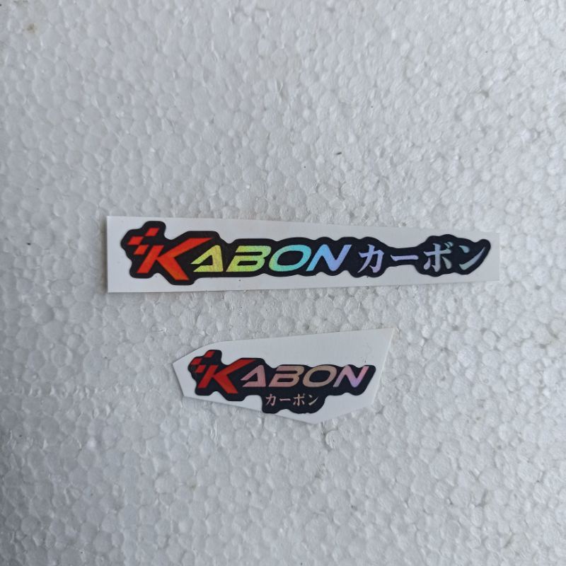 Jual Stiker kabon, bahan maxdecal hologram cutting anti air murah ...