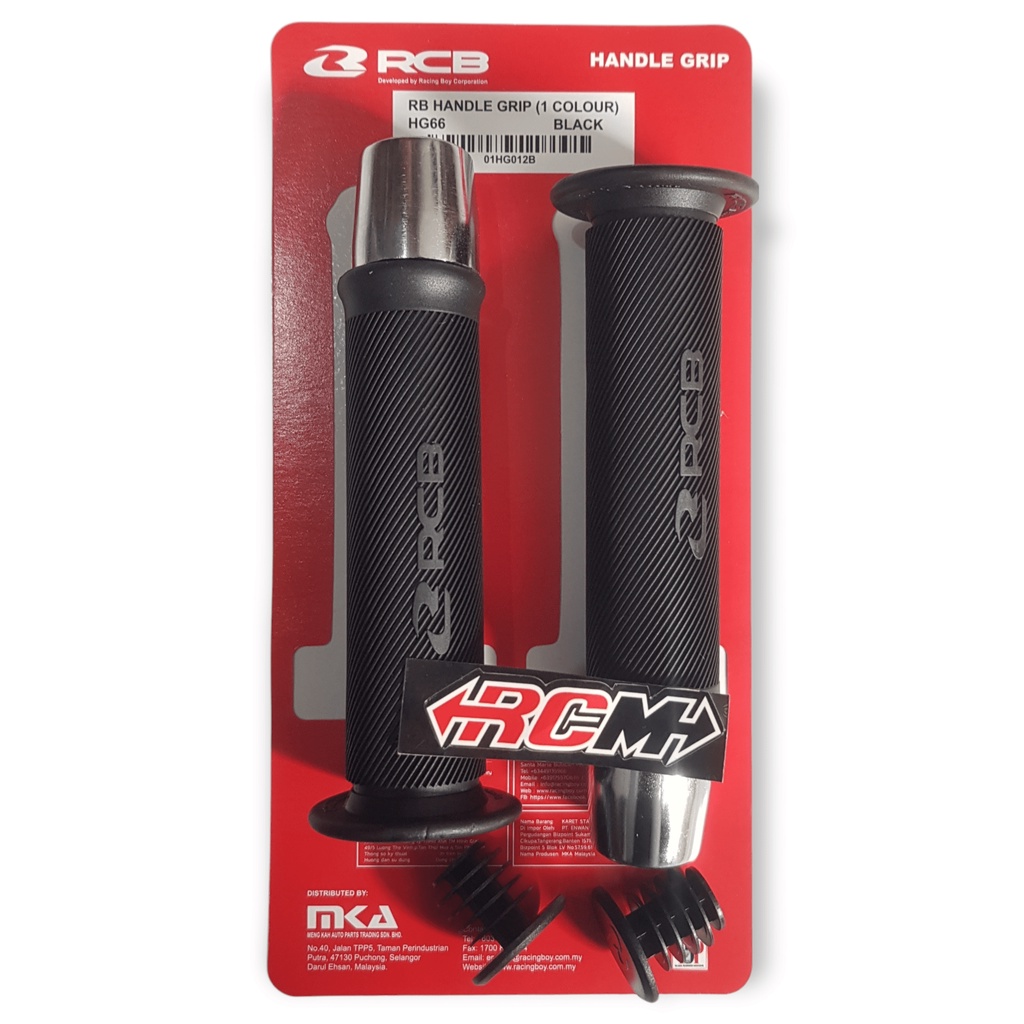 Jual HAND HANFAT HANPAD HANDGRIP HAND GRIP UNIVERSAL MOTOR WARNA BLACK ...